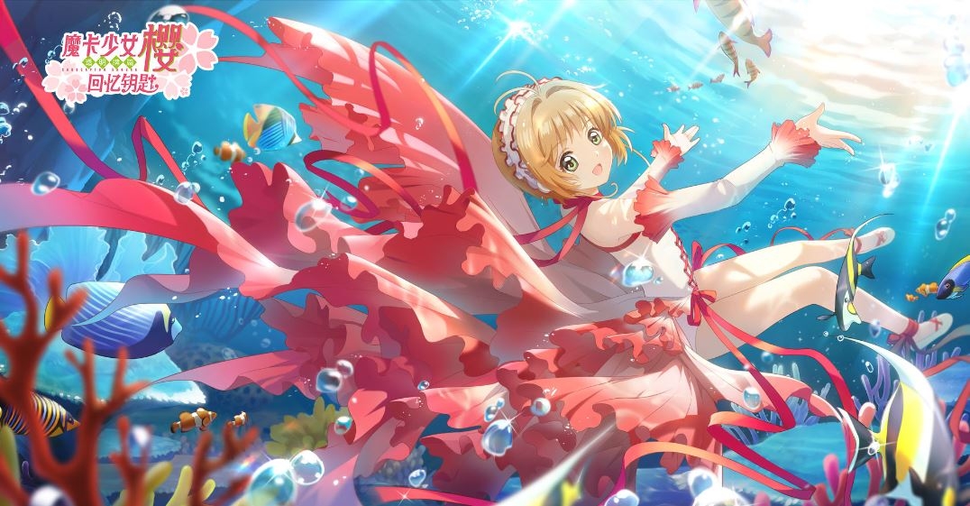 Cardcaptor Sakura: Memory Key mô phỏng thẻ bài ma thuật