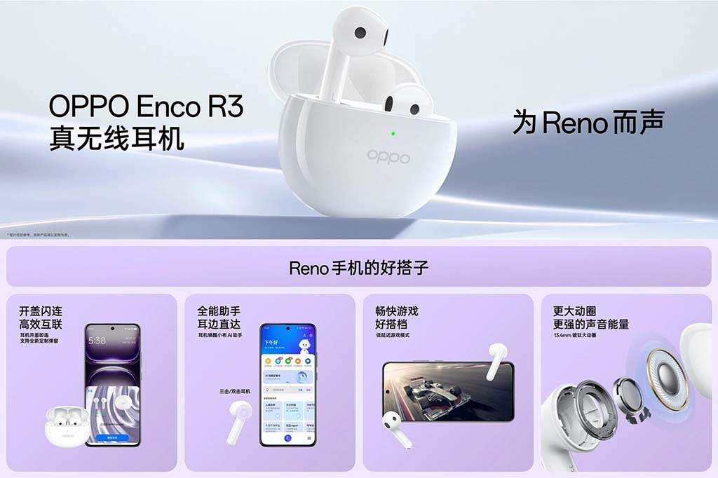 OPPO Enco R3 ra mắt với thiết kế giống AirPods, giá 1.07 triệu