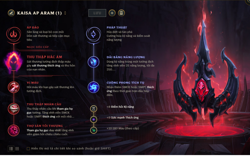 Kaisa AP mùa 14: Hướng dẫn build bảng ngọc, cách lên đồ mạnh nhất