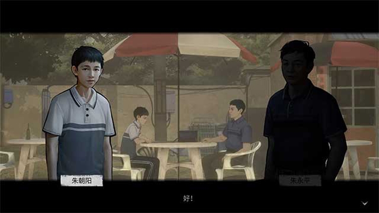 Bước vào thế giới trinh thám và tâm lý giật gân với The Bad Kids