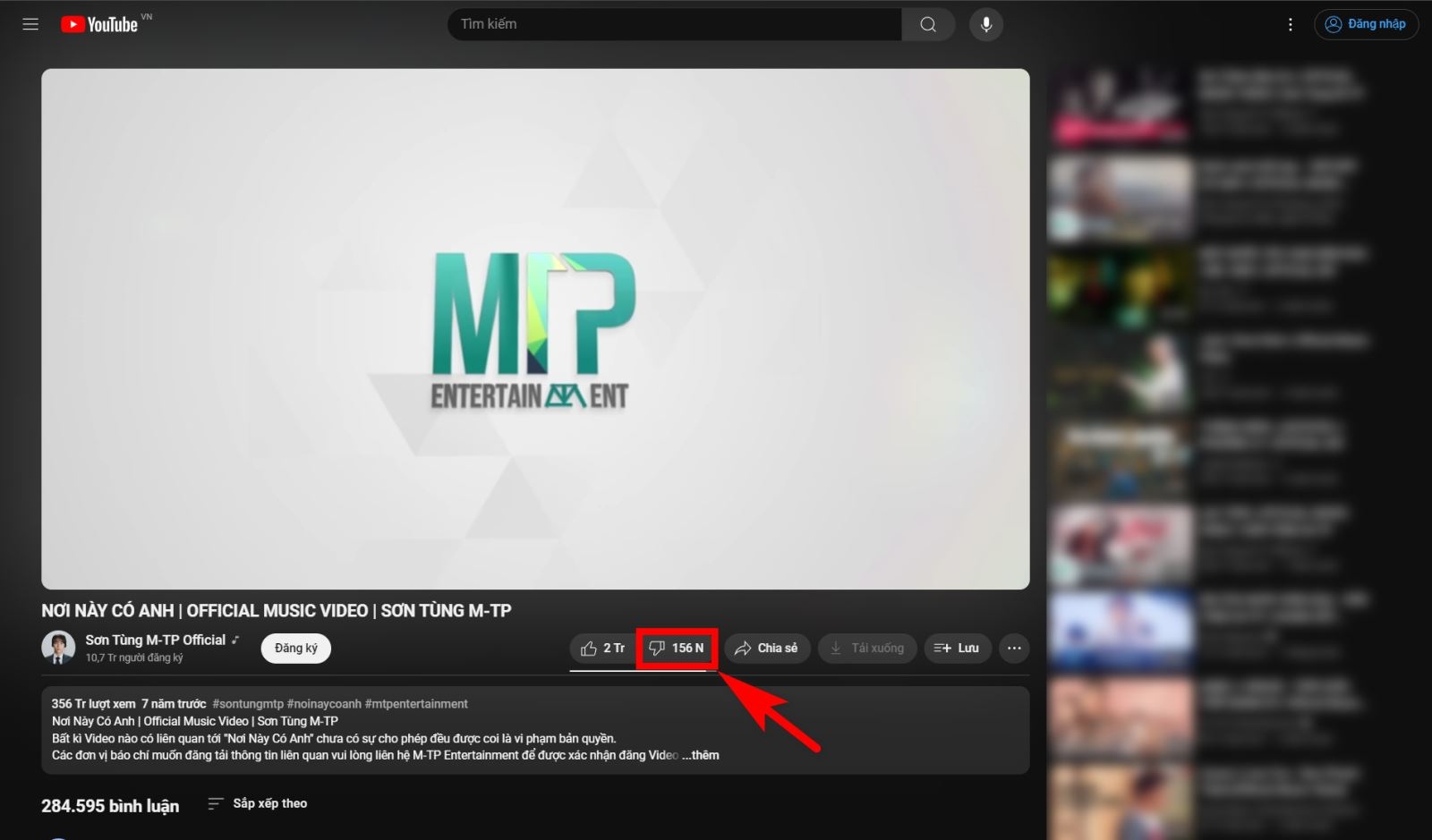 Hướng dẫn chi tiết cách xem lượt dislike trên YouTube