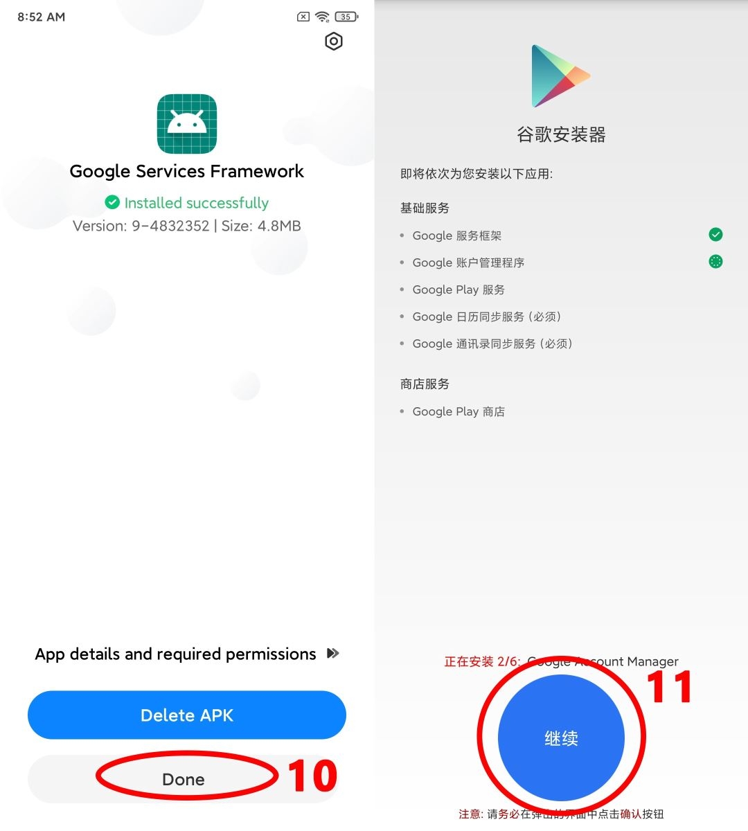 Hướng dẫn cài CH Play cho Xiaomi để tải ứng dụng đa dạng