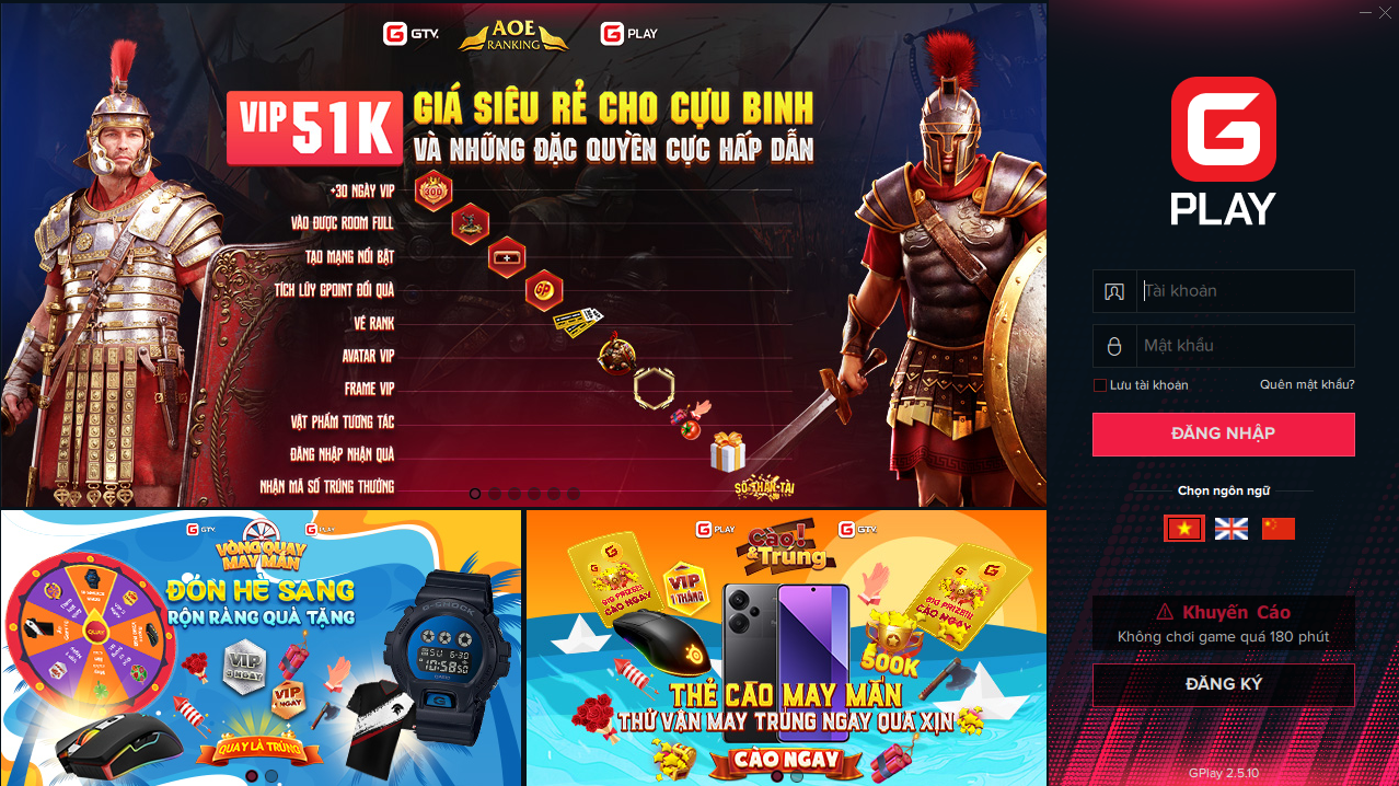 Cách cài đặt GTV PLus