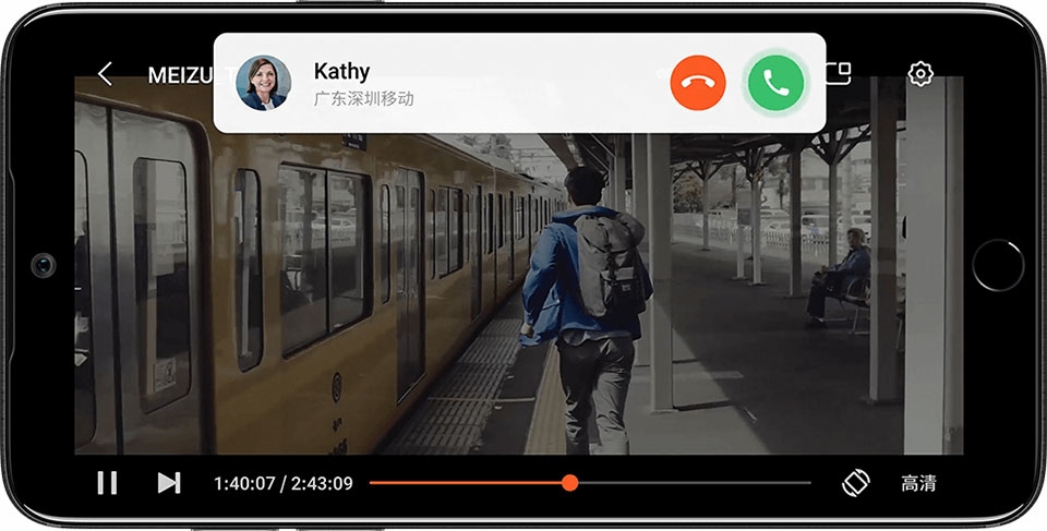 Flyme 7 OS trên Meizu 15 có gì mới?