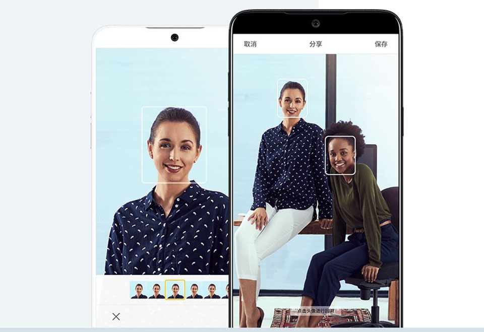 Flyme 7 OS trên Meizu 15 có gì mới?