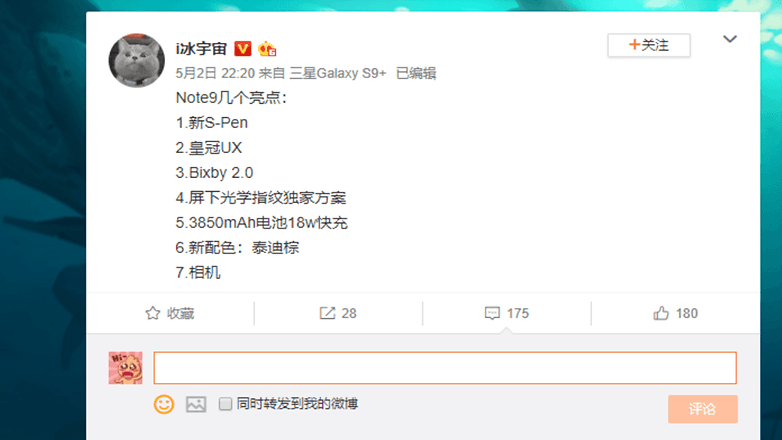 Tất cả những điều cần biết về Galaxy Note 9
