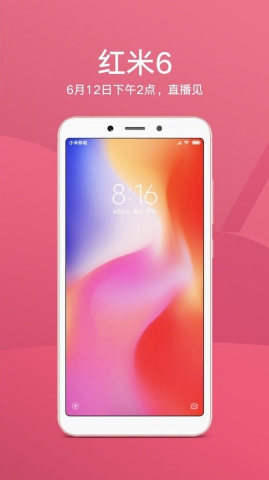 Xiaomi Redmi 6 lộ ảnh quảng cáo: Mặt trước xuất hiện