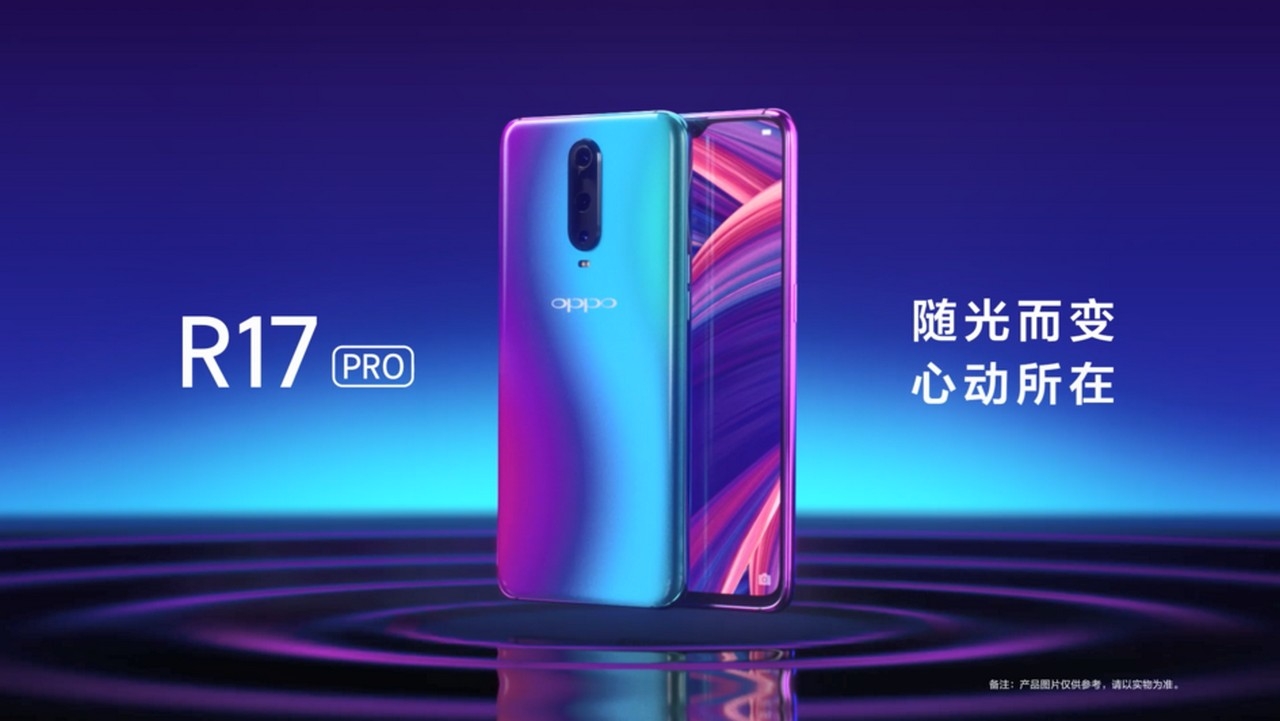 OPPO R17 Pro: Siêu phẩm dòng R sắp ra mắt