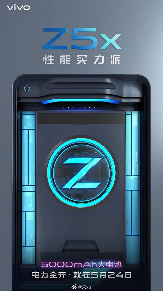 Vivo Z5x bất ngờ lộ ảnh poster, xác nhận nhiều thông tin cấu hình