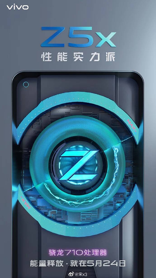 Vivo Z5x bất ngờ lộ ảnh poster, xác nhận nhiều thông tin cấu hình