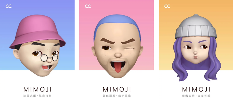 Xiaomi Mi CC9 sẽ đi kèm với một phiên bản mới của Mimoji