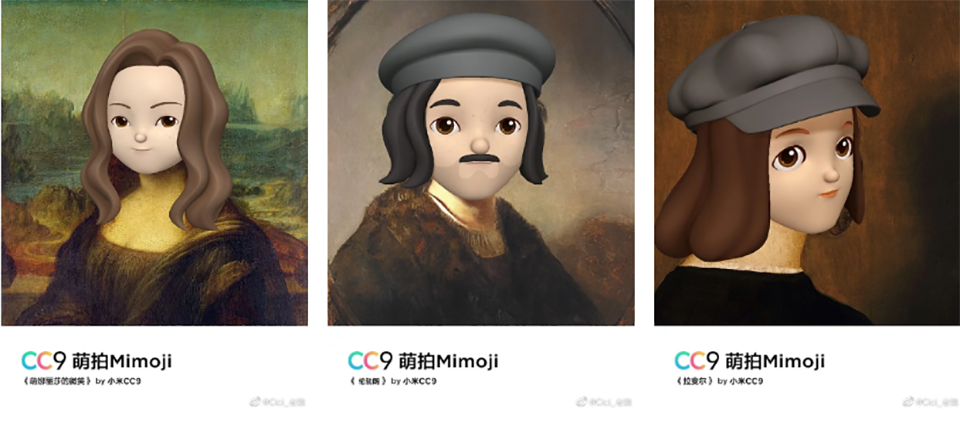 Xiaomi Mi CC9 sẽ đi kèm với một phiên bản mới của Mimoji