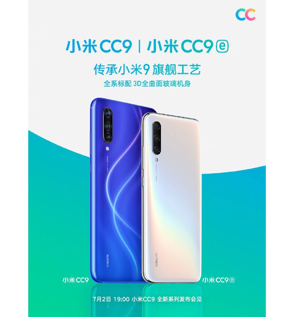 Xiaomi tung hình ảnh chính thức đầu tiên của Mi CC9 và Mi CC9e