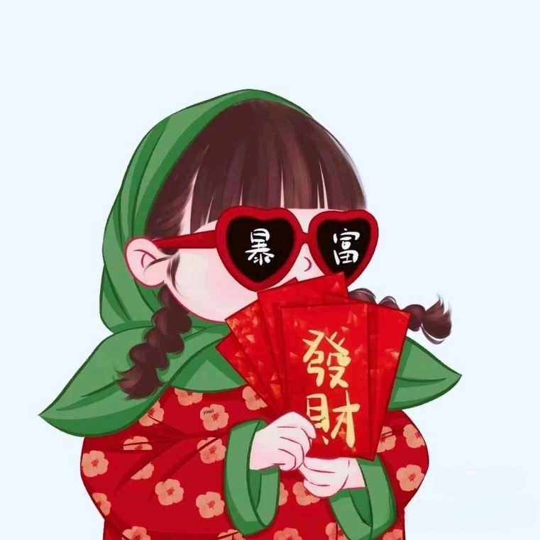 Tổng hợp 30+ mẫu avatar Tết 2026 độc đáo và không đụng hàng