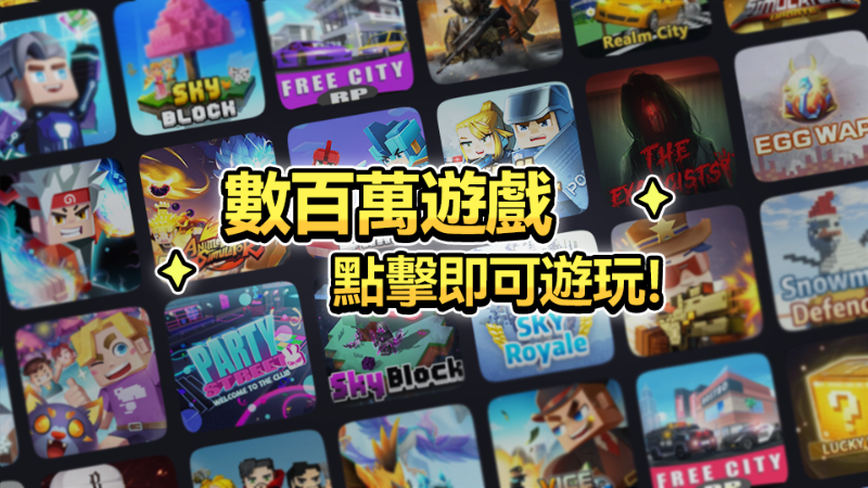 Tải và khám phá thế giới game Blockman Go PC siêu hấp dẫn