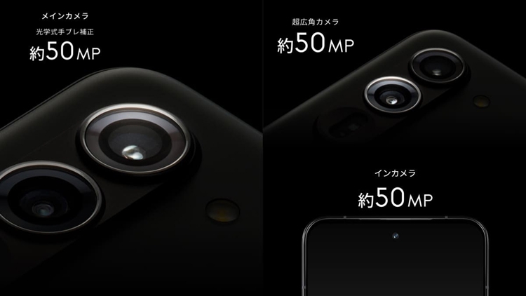 Fujitsu ra mắt Arrows Alpha F-51F tại Nhật: Dimensity 8350, 3 camera 50MP, sạc nhanh 90W