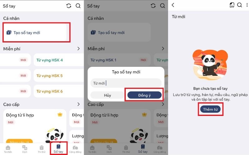 Hanzii là gì? Bí quyết sử dụng Hanzii Dict để học tiếng Trung