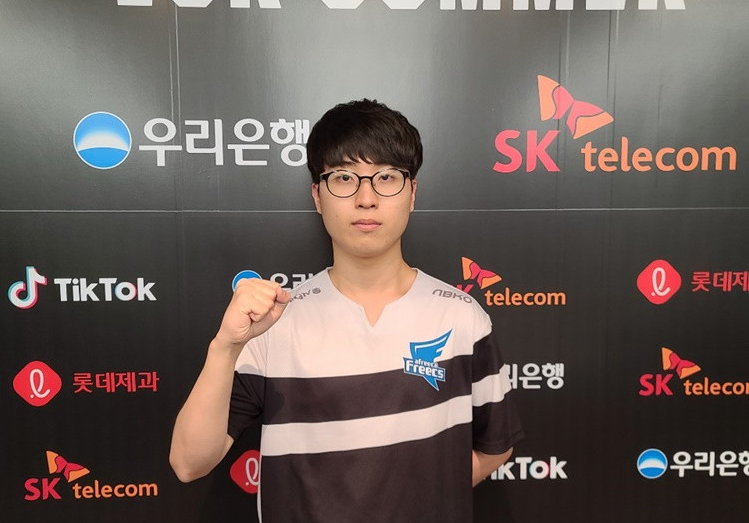 Kiin LOL: Sự nghiệp thi đấu của tuyển thủ Đường Trên hàng đầu LCK