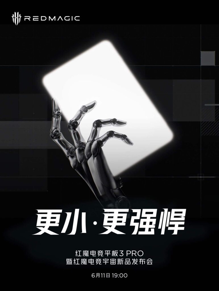Red Magic Gaming Tablet 3 Pro đã được ấn định ngày ra mắt vào 11 tháng 6