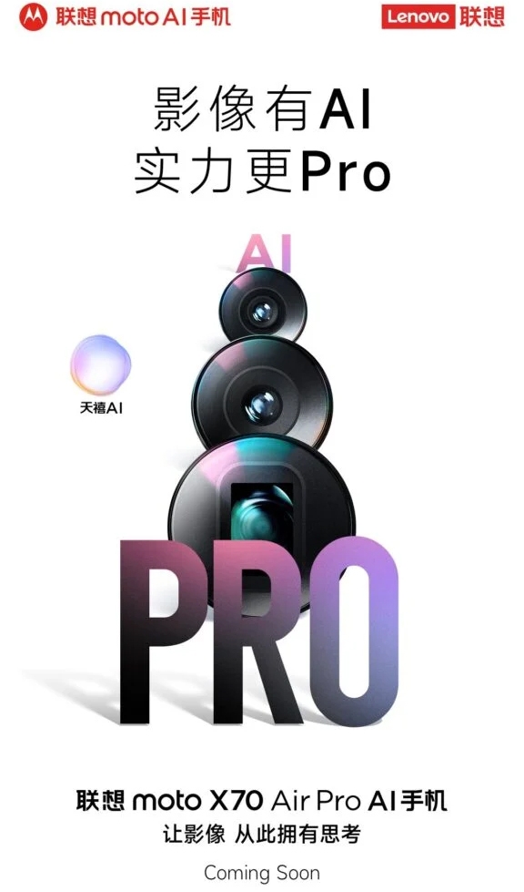 Moto X70 Air Pro lộ trọn cấu hình trước ngày ra mắt